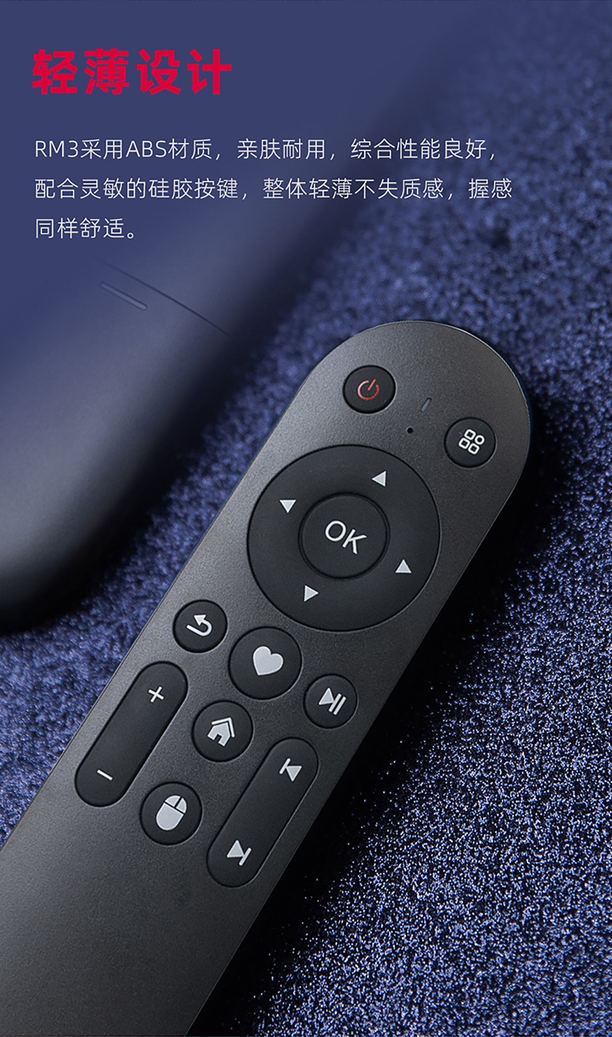 RM3-FiiO---BORN FOR MUSIC