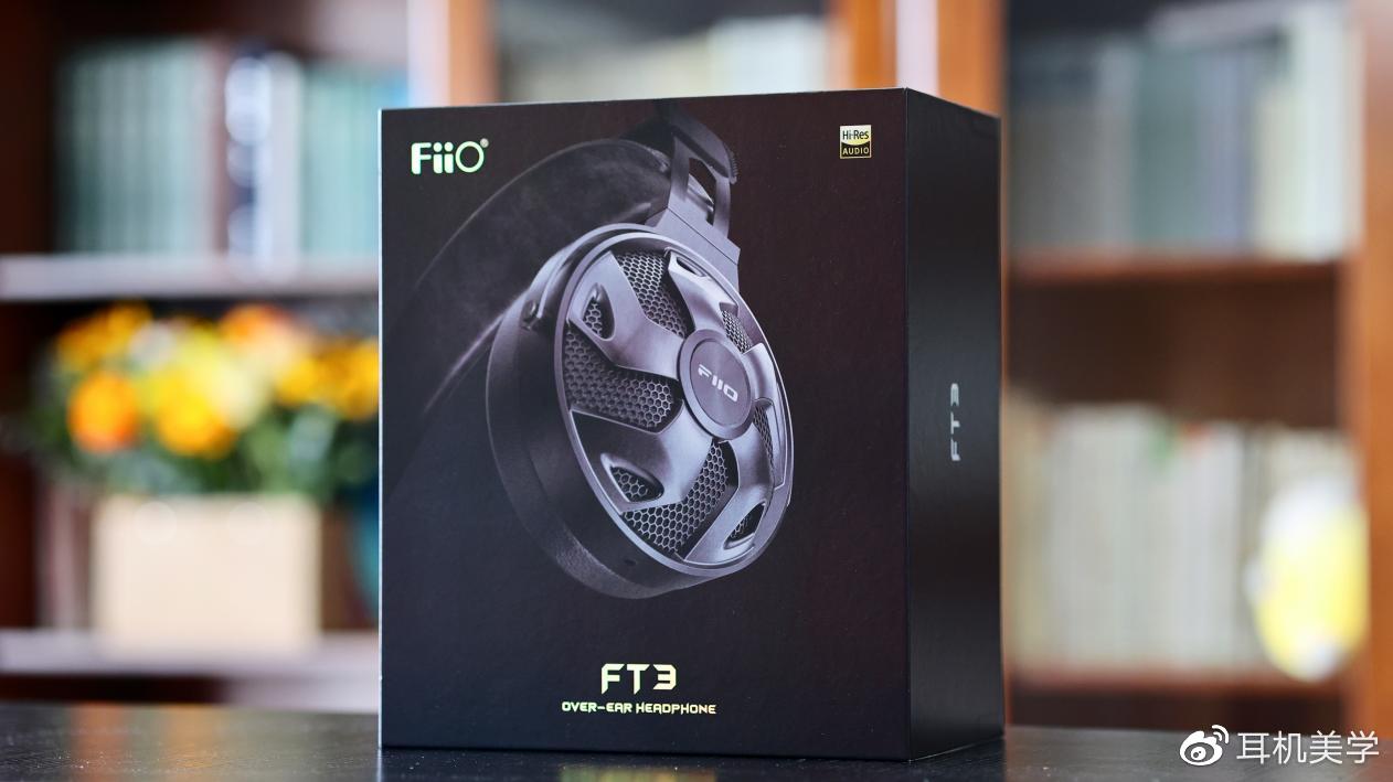 强强联手，硬上加硬——DC评飞傲FT3-FIIO---BORN FOR MUSIC