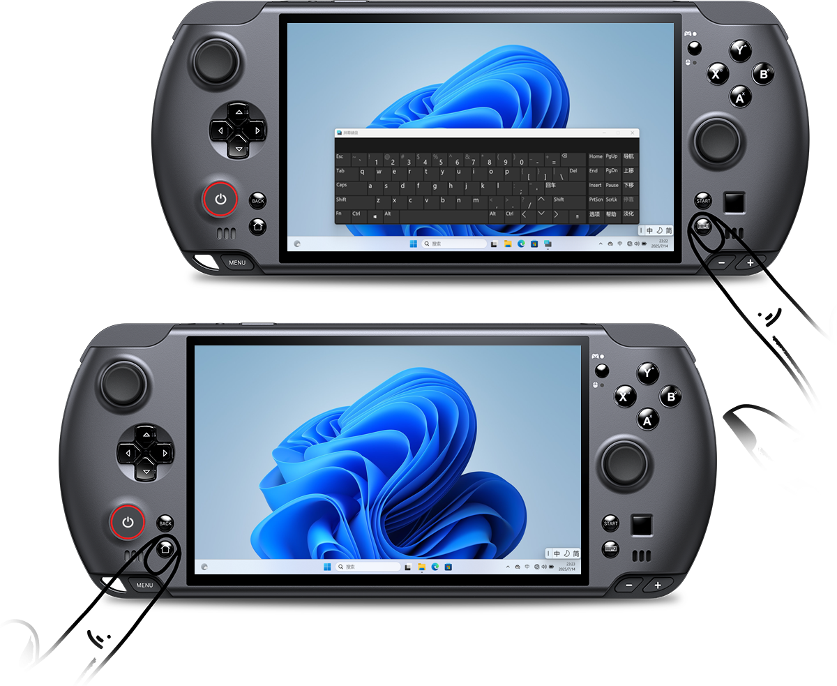 GPD WIN 5 Handheld Gaming Console - Shenzhen GPD Technology Co., Ltd.
