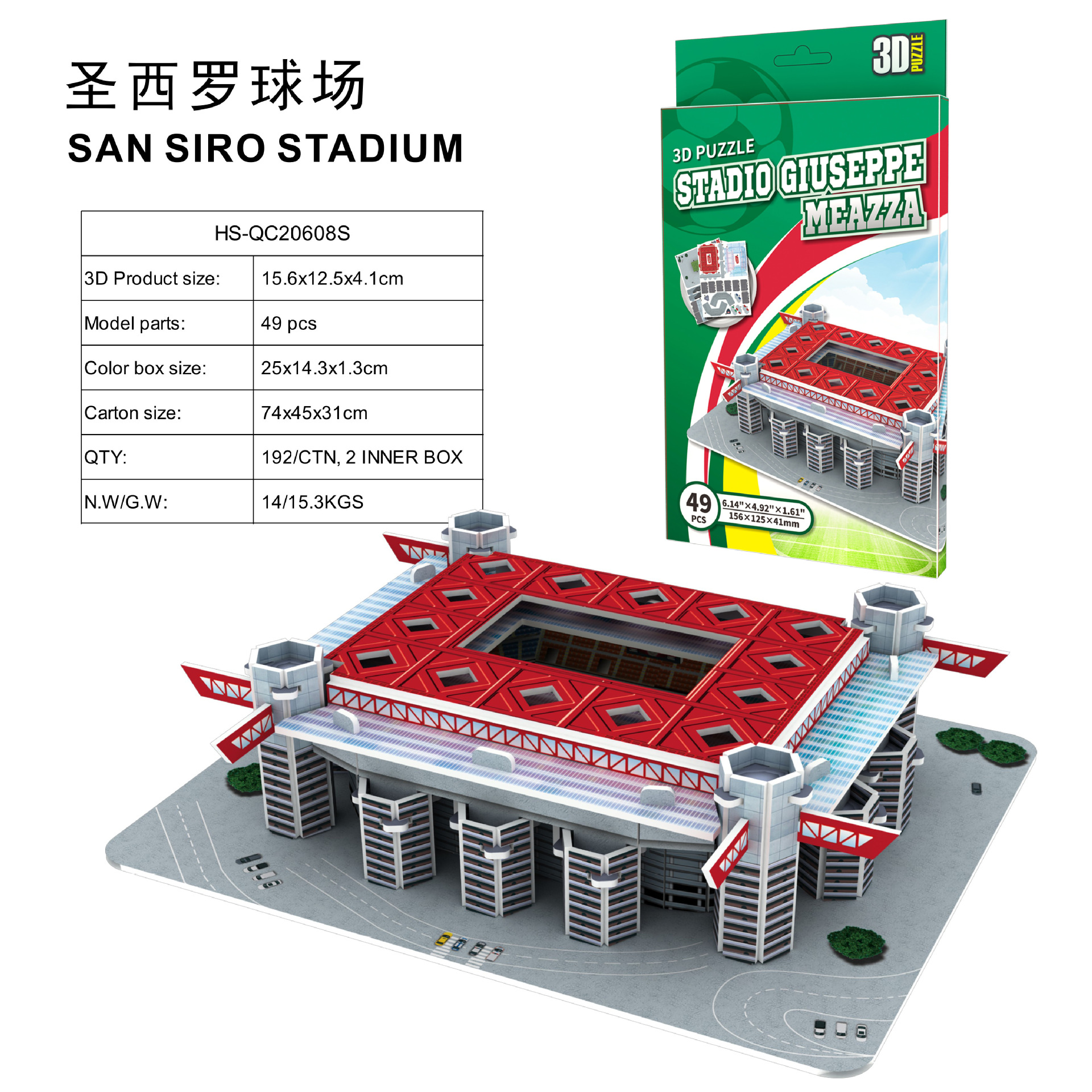 HOME [www.soccerwe.cn]