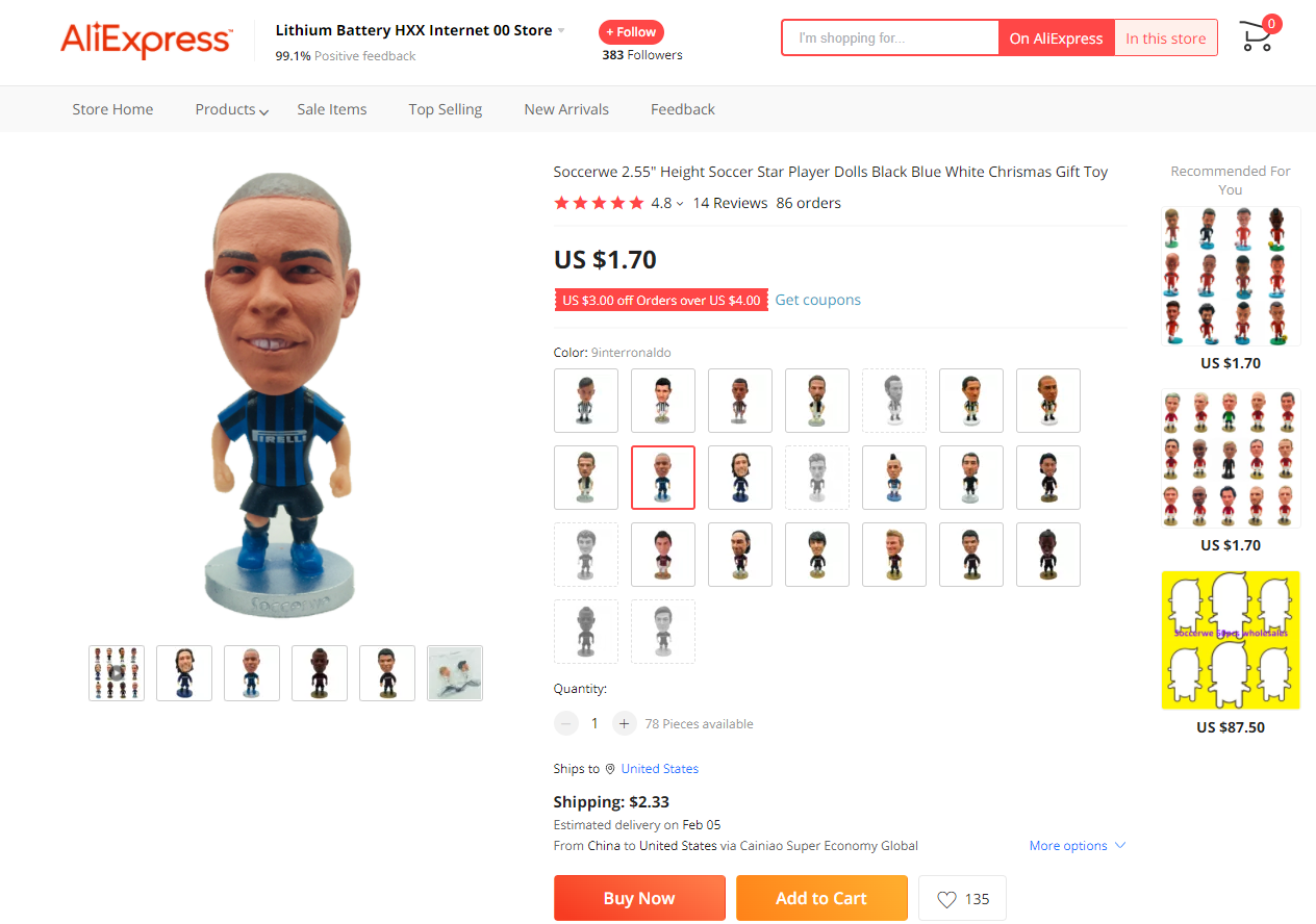 Soccerwe Internazionale Milano Player Figures 9# Ronaldo Luiz Nazario ...