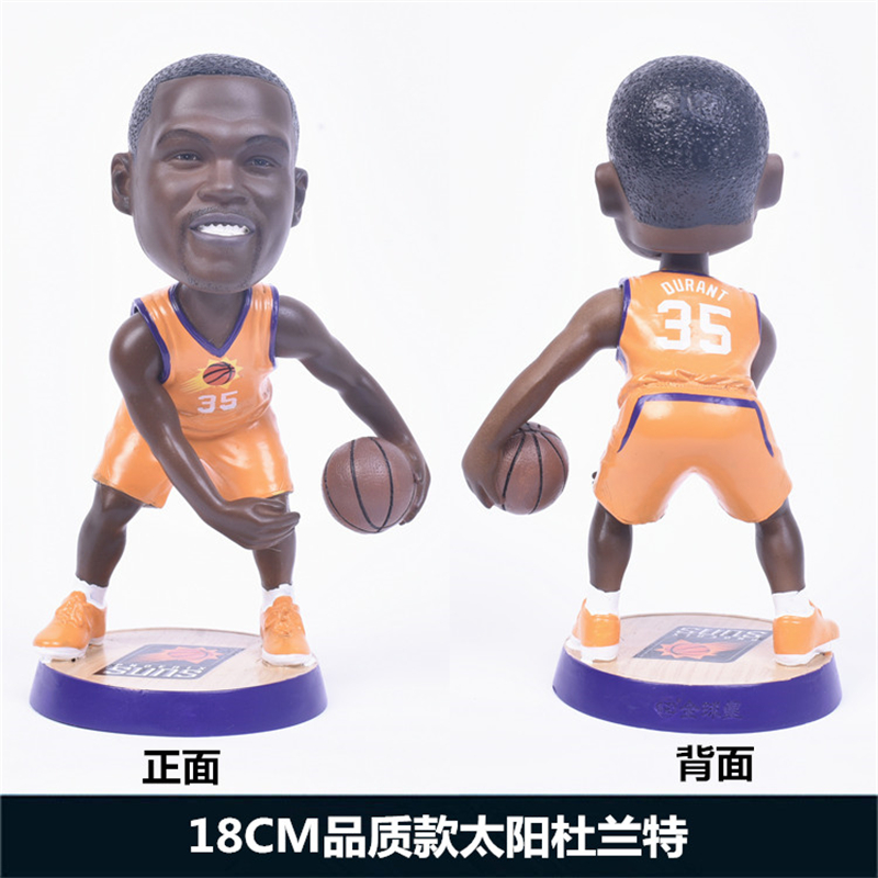 18cm NBA Team Resin Material Bobblehead 35# Durant Doll Orange Kits ...