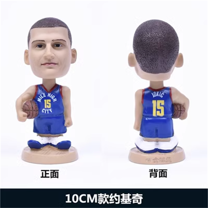 Soccerwe NBA Denver Nuggets Dolls 15# Nikola Jokic blue Kit 10 cm ...