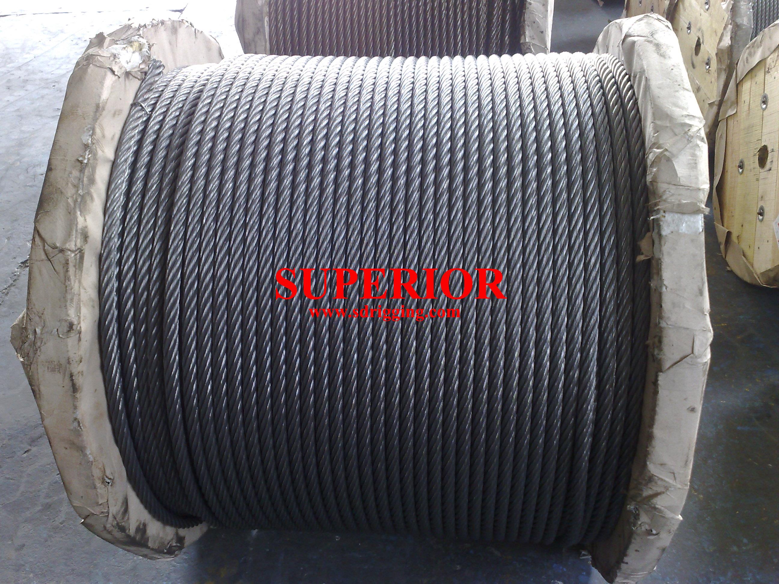 Galvanized Steel Wire Rope Cable-Qingdao Superior Industrial Co., Ltd.