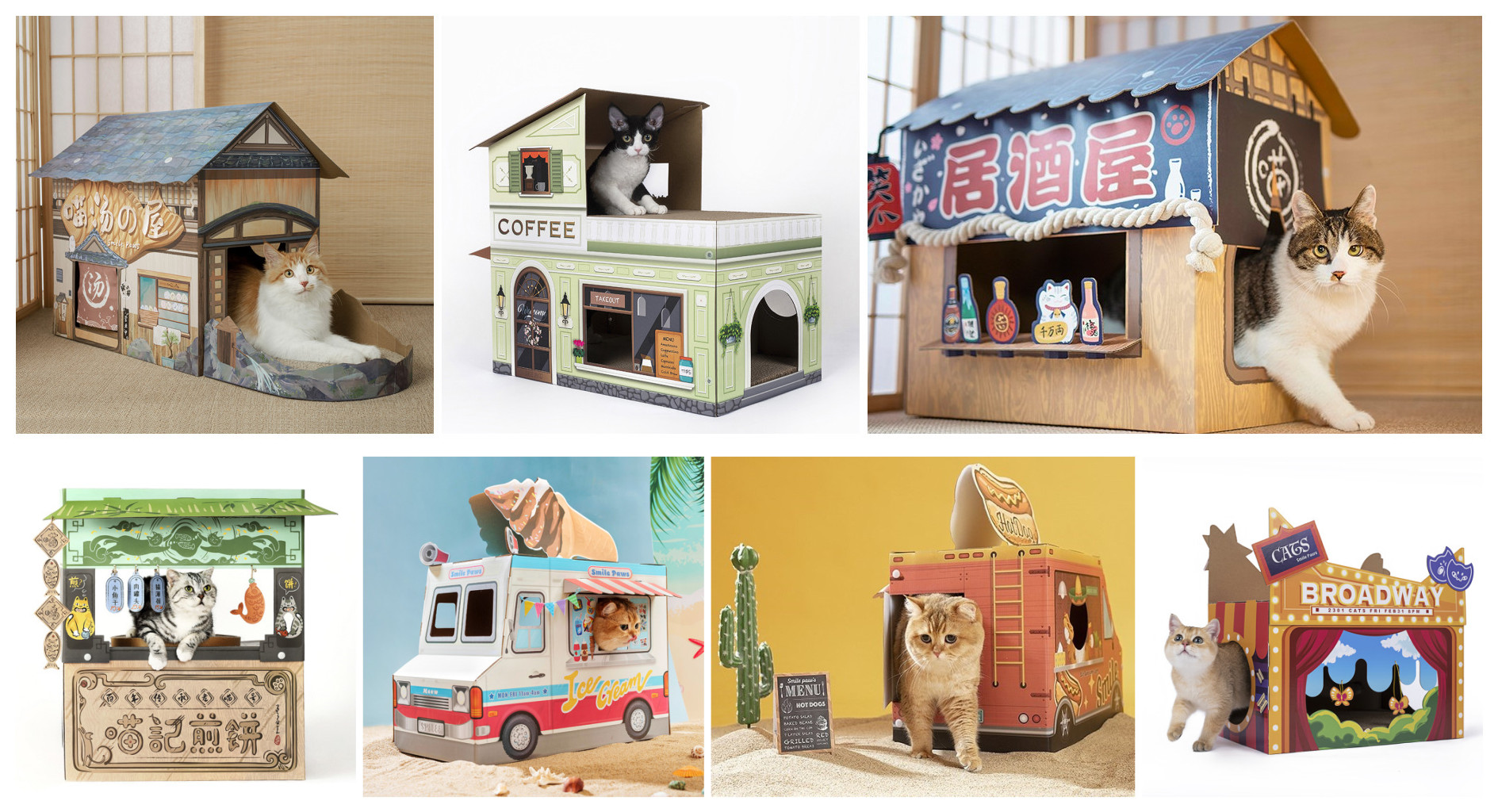 Entertain Your Cat Now with the Theme Cardboard Cat House with ...