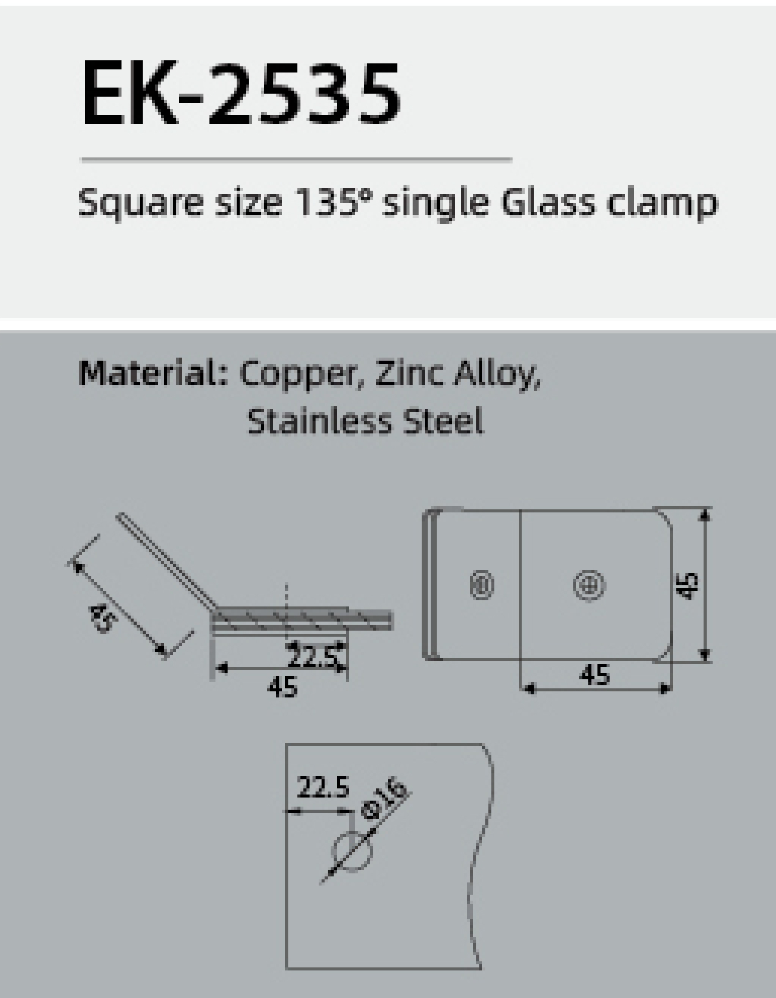 EK-2535-新甘安五金精密制造有限公司