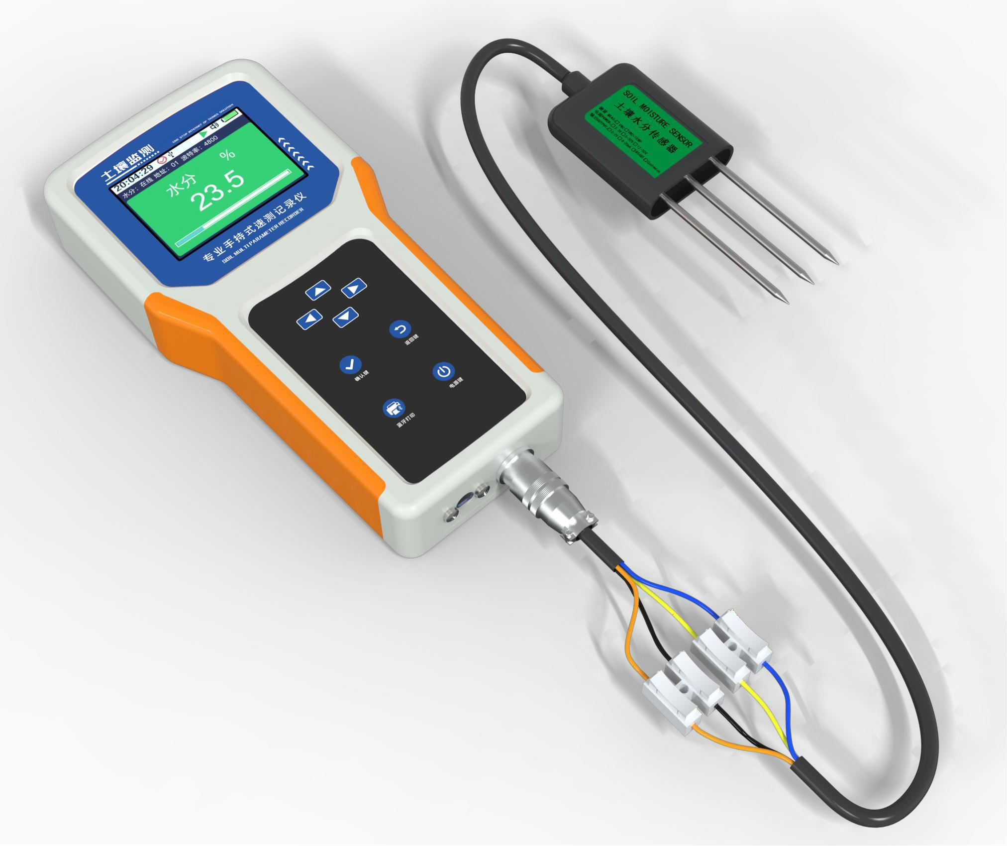 Soil Sensor with Portable Handheld Display Terminal-Jinan Rainbow ...