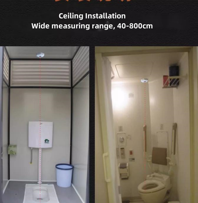 Occupancy Detection Sensor for Individual Urinal-Jinan Rainbow Technology
