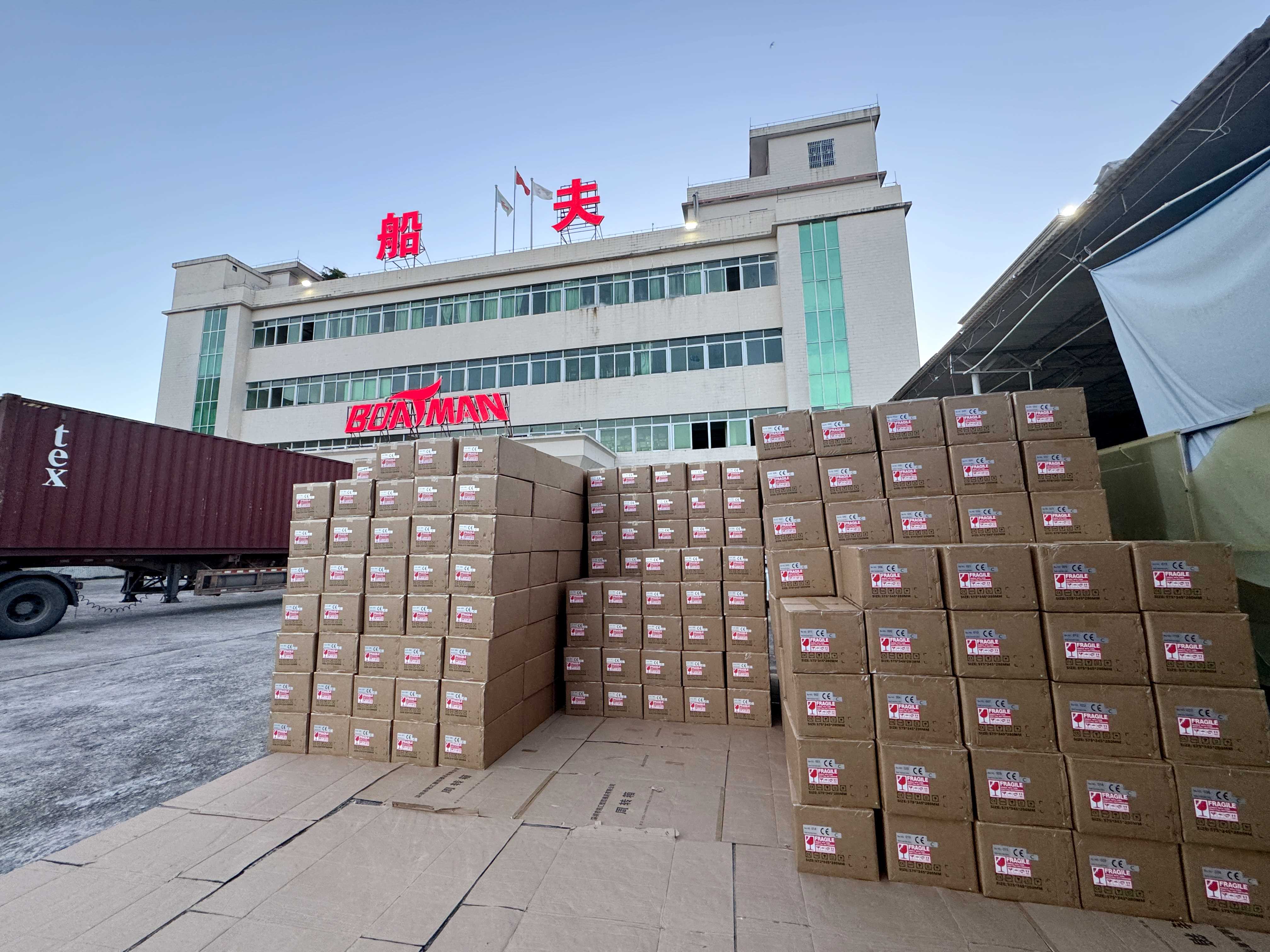 2024 Vulcan Bait Ship First Shipment Ceremony-BOTMAN OFFICIAL