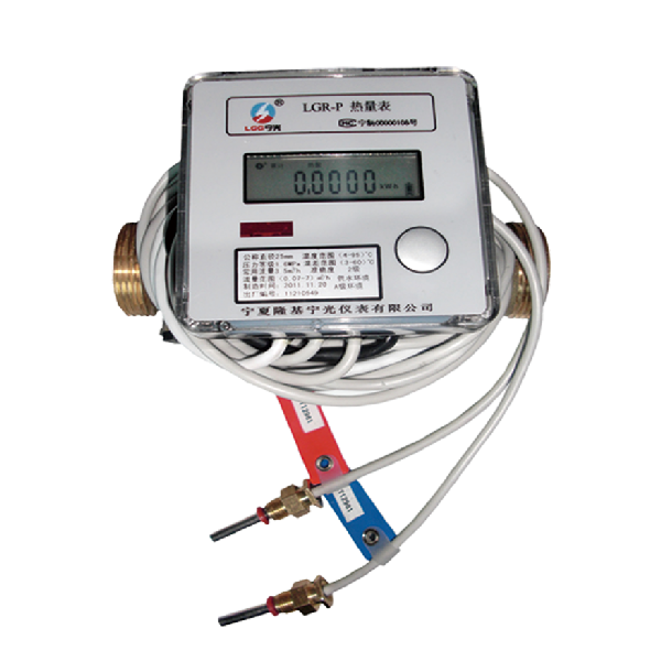 Water/Gas/Heat Meter-LONGI METER CO.,LTD