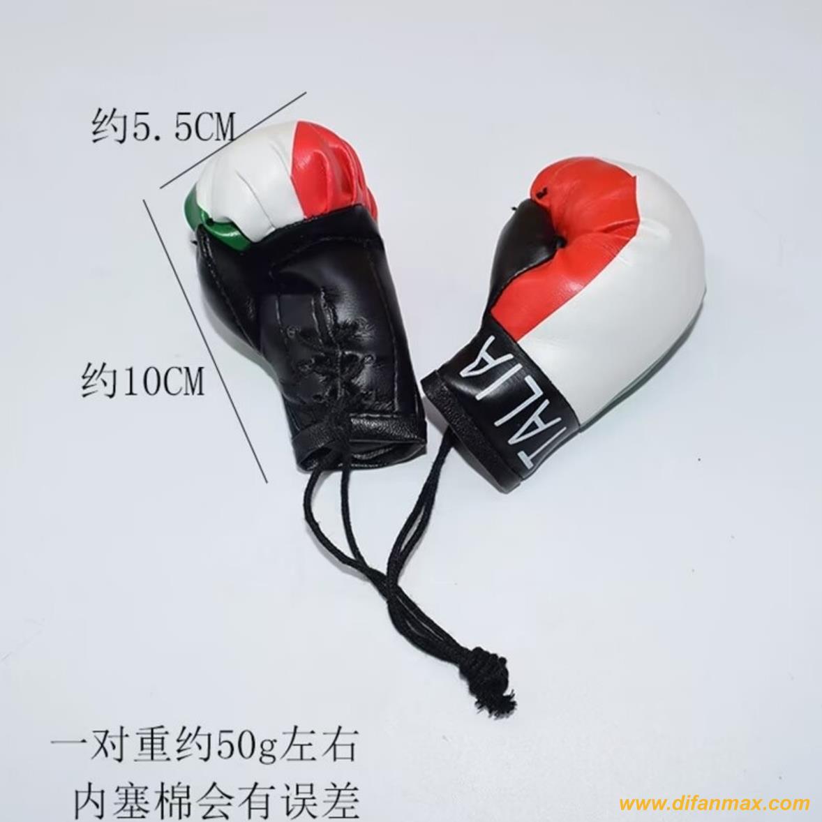National flag simulation boxing gloves keychain PU Leather Small Glove ...