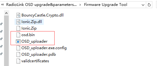 OSD module User Manual