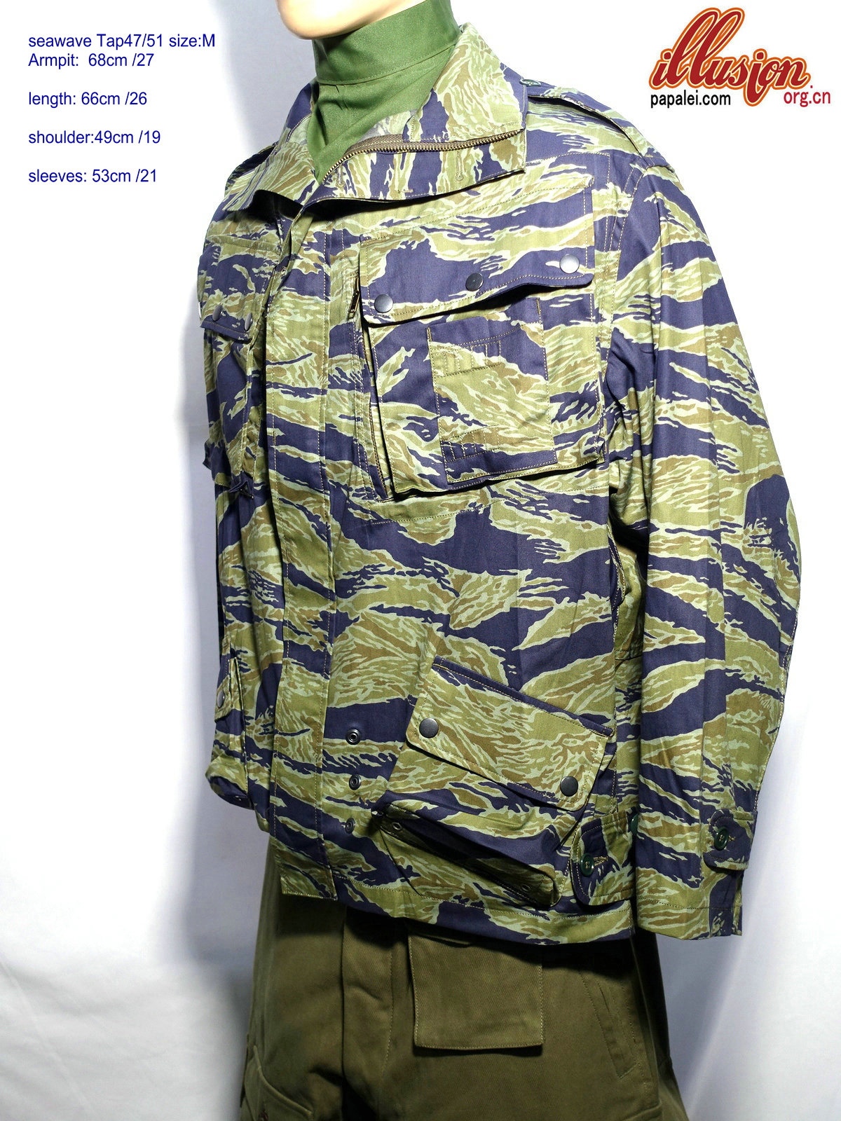 veste modèle TAP 47/51, jumping SMOCK -llusion militaria
