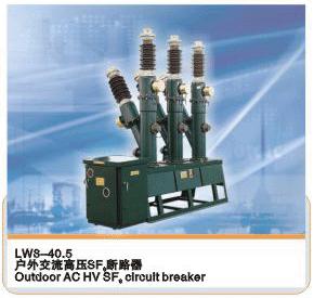 40.5kv outdoor vacuum circuit breaker LW8-40.5 High Voltage Sulfur hexafluoride circuit breaker ...