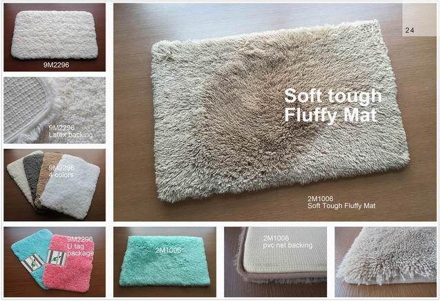 Soft touch Fluffy Mat-Ningbo Narts Development Ltd