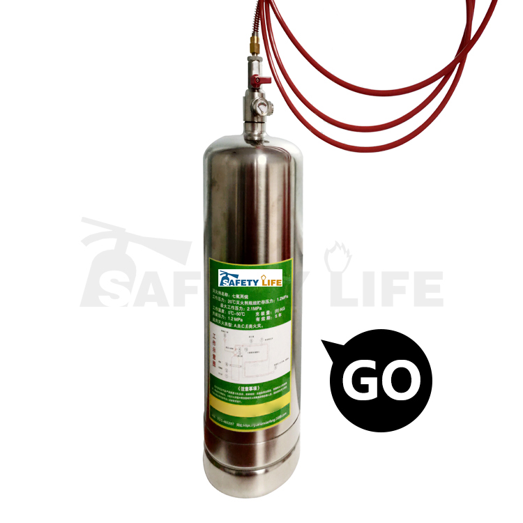 HCFC 6kg Fire Extinguisher-SAFETY LIFE FIRE EQUIPMENTS CO.,