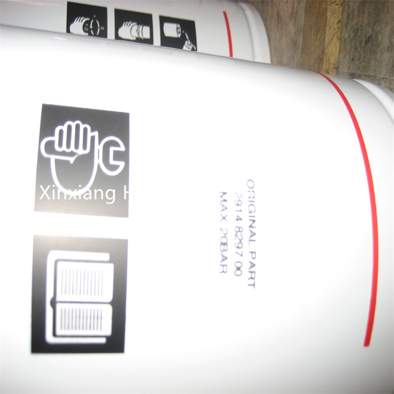 Product classification results page