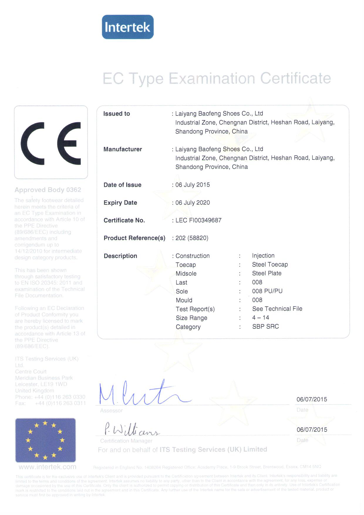 Baofeng Footwear No.8 Genuine Bottom SBP-CE Certificate -2015.7-Laiyang ...