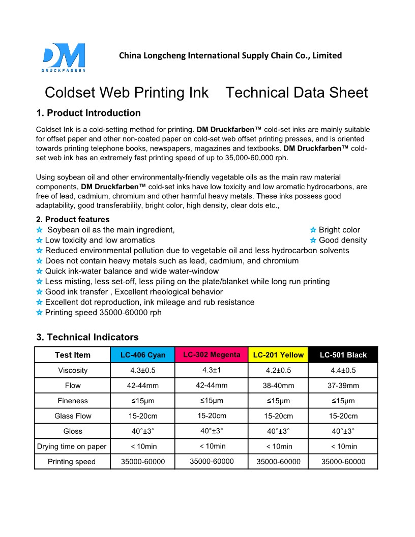 COLDSET WEB PRINTING INK-China Longcheng International Supply Chain Co ...