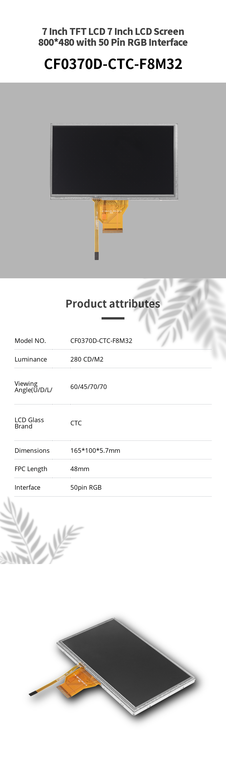 CF0370D-CTC-F8M32-CSD - TFT LCD Module Expert Manufacturer