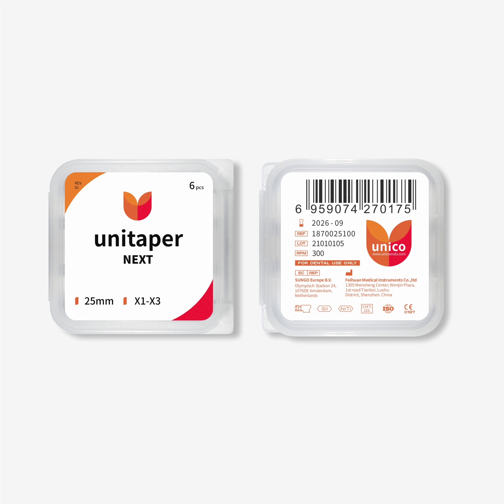 Uni-Next-unicoendo