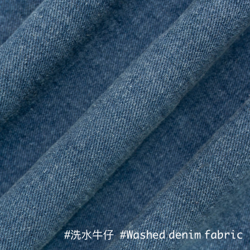 80%cotton 20%Polyester 440gsm/13oz 175cm Thick Sand-washed Cotton Twill ...