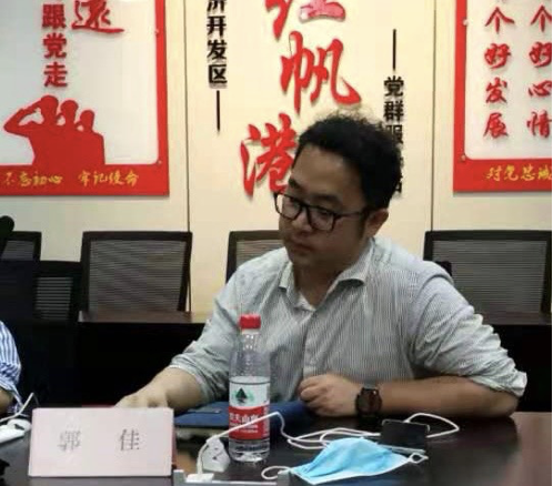 携手共谋5GtoB发展之路：5GtoB教材开发启动仪式圆满举行！-上海协同数字化科技创新研究院
