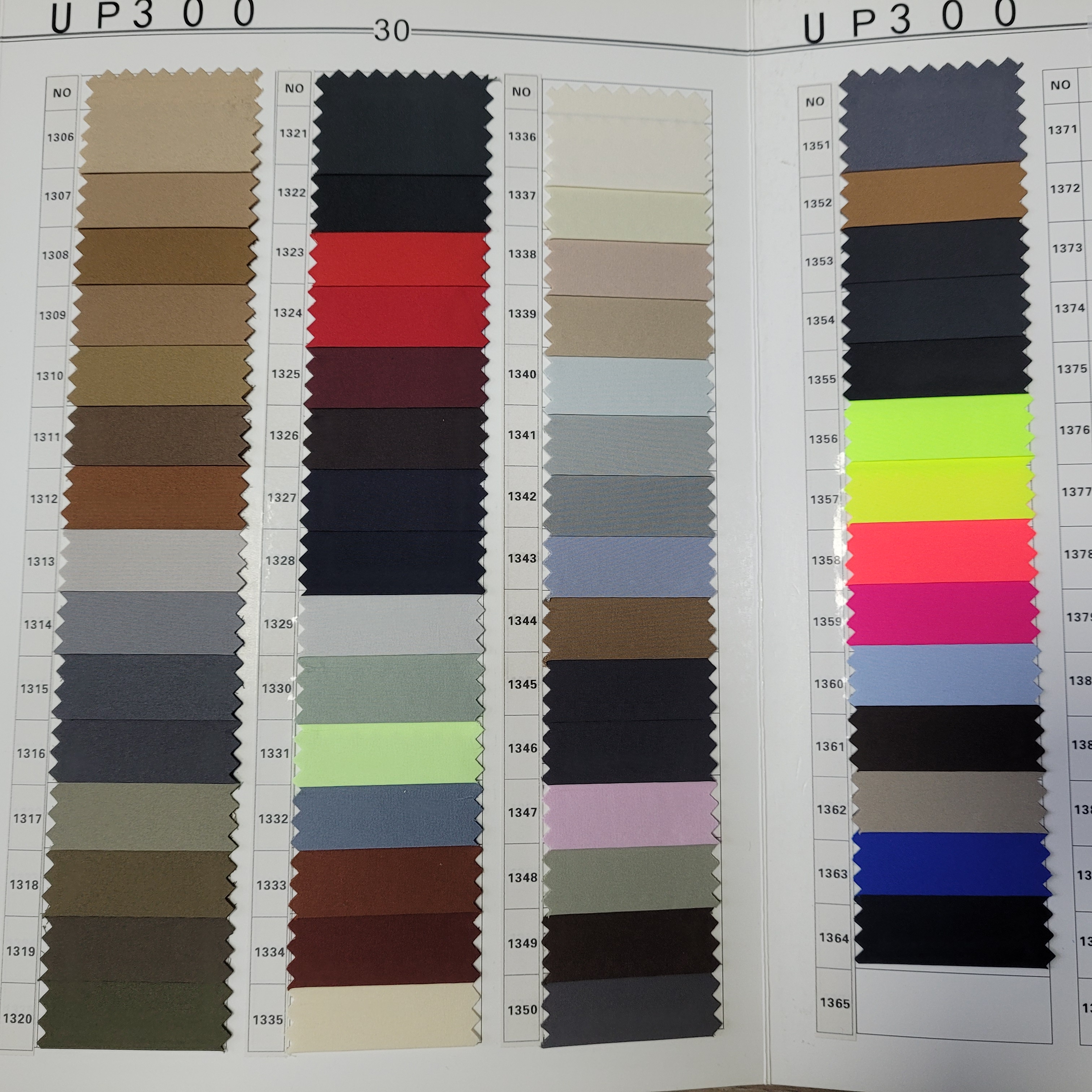 300T pongee -1364 colors Ready goods-Suzhou JW Textile Co., Ltd.