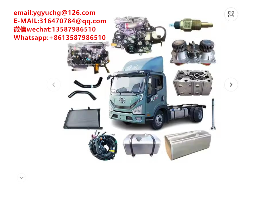 3T8098 Gear Pump Assembly - Gear Pump, Hydraulic Pump Assembly for ...