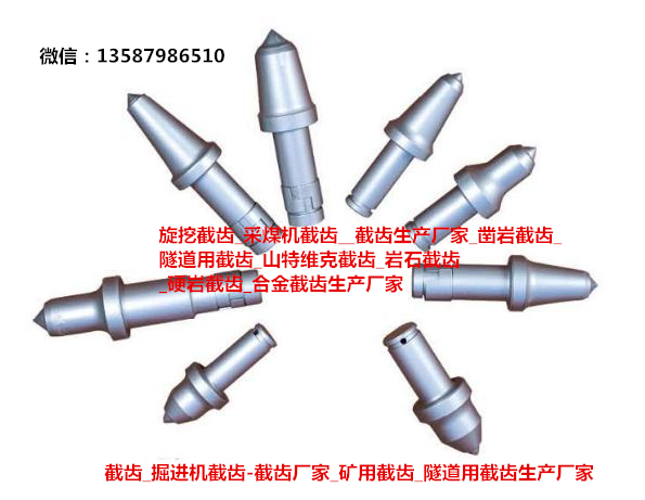 9W8452_1U3452RC_3G8354_1U3352RC_1U3302_6Y3222RC_9J4359_9W8552_KH20 ...