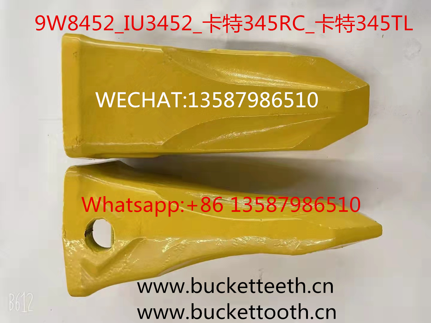 803308664_251900792_252100622_XCMG Excavator parts, 803308664 hydrlic ...