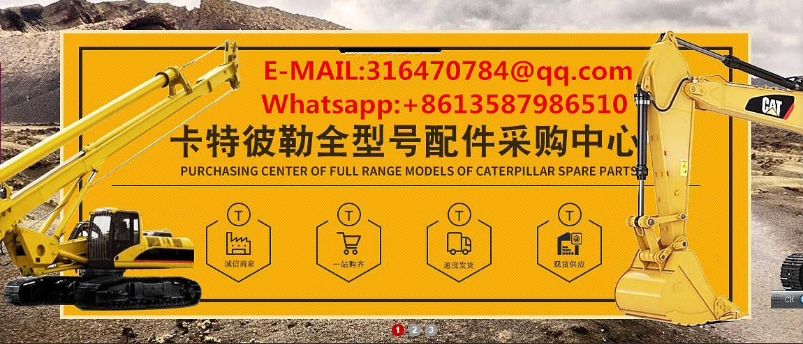 CAT卡特336D 330D 336D2 336D2L 336DL 330D2 330D2L 330DL Idler Cam, roller ...
