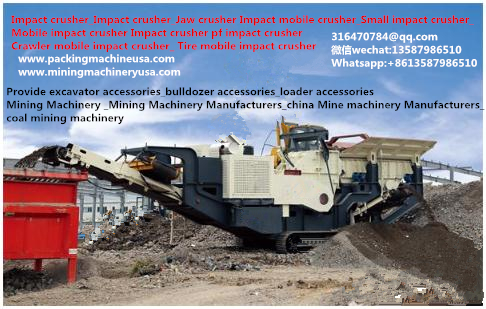 Caterpillar EXPANDED MINING PRODUCTS MD5075 Bearings 6H3956_ 1154072 ...