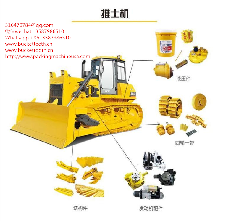 Caterpillar EXPANDED MINING PRODUCTS MD6420B PARTS Power train 7H3171 ...