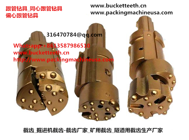 Caterpillar EXPANDED MINING PRODUCTS MD6420B PARTS Braking 1504766 ...