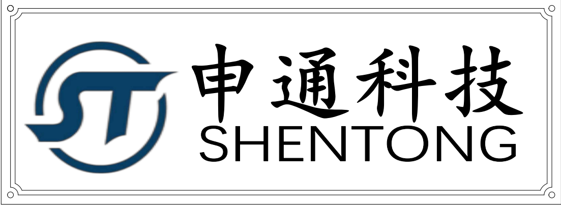 HOME [www.shentong-tech.cn]