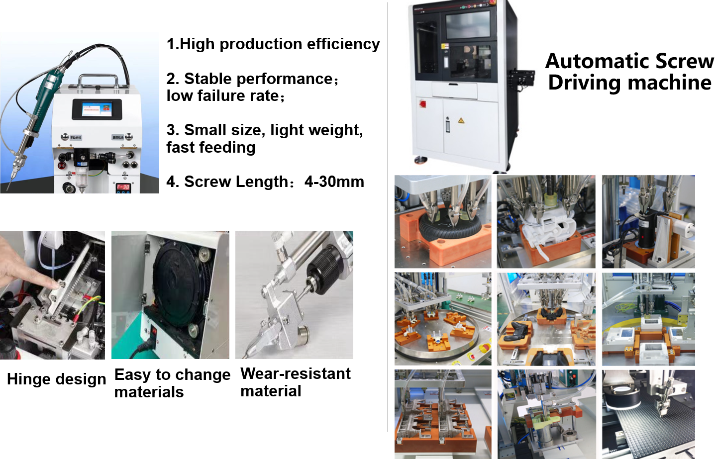 Screw Driving machine -Suzhou Duwei Intelligent Equipment Co., Ltd.