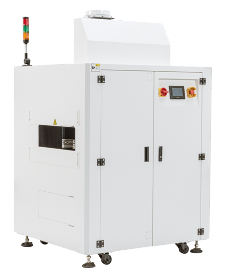 UV Curing-Suzhou Duwei Intelligent Equipment Co., Ltd.