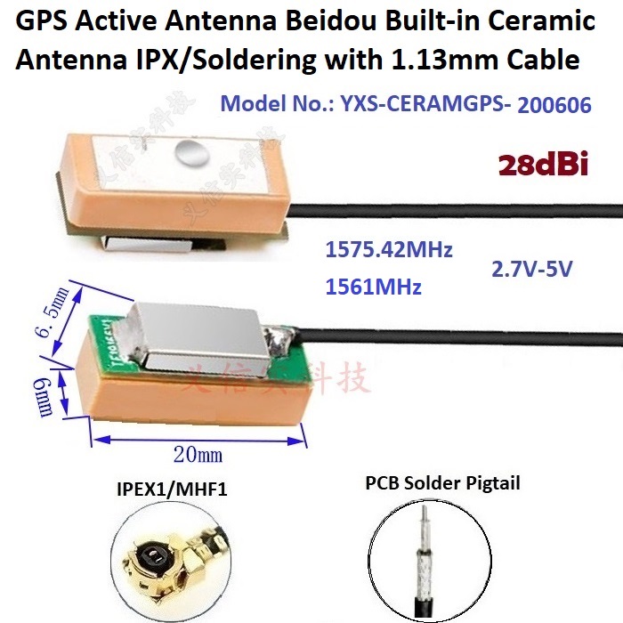 28dBi GPS Active Antenna Beidou Built-in Ceramic Antenna Dual Mode ...