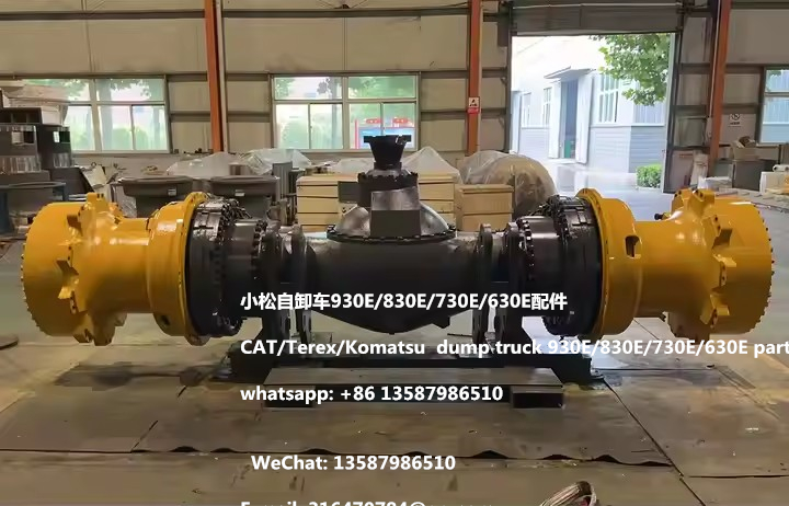 Customized guide wheel assembly wholesale chassis accessories front ...