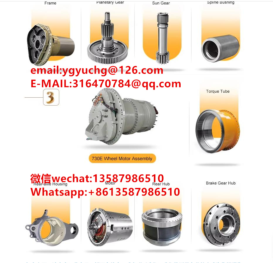 农业用卡箍（型号 567-61-72130、41E-62-13821、23A-45-11190、14U-49-21971）-China bucket tooth supplier ...