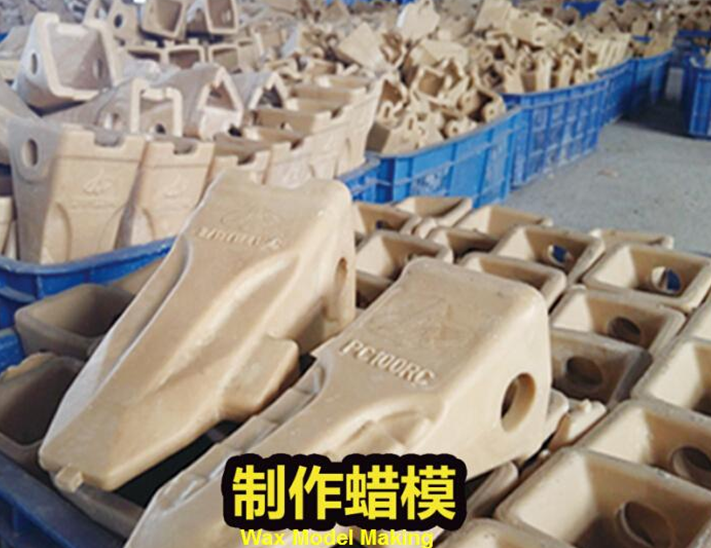 9J9600_138-6529_138-6551_Caterpillar Sidebar Protection Side Bar ...