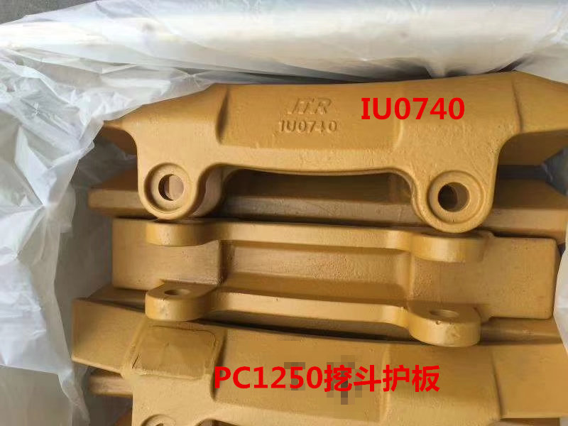 17M-78-21330_9J9600_1U0740_195-78-21580_Komatsu Caterpillar style shank ...