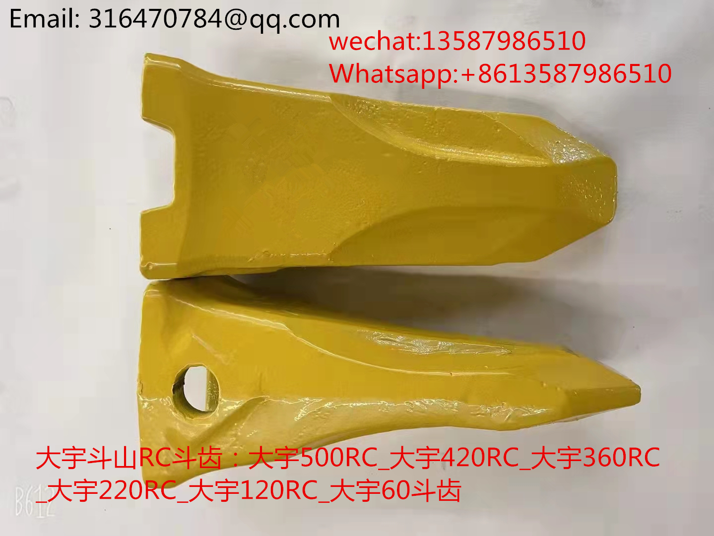 VOLVO 14530544_20GPE_30GPE_14553243_T55GP-V360_14553244_65GPE_80GPE ...