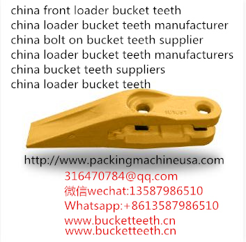 china bucketteeth_斗齿_斗齿生产厂家_挖斗厂家_挖机斗齿_旋挖截齿_采煤机截齿_掘进机截齿_截齿-China bucket ...