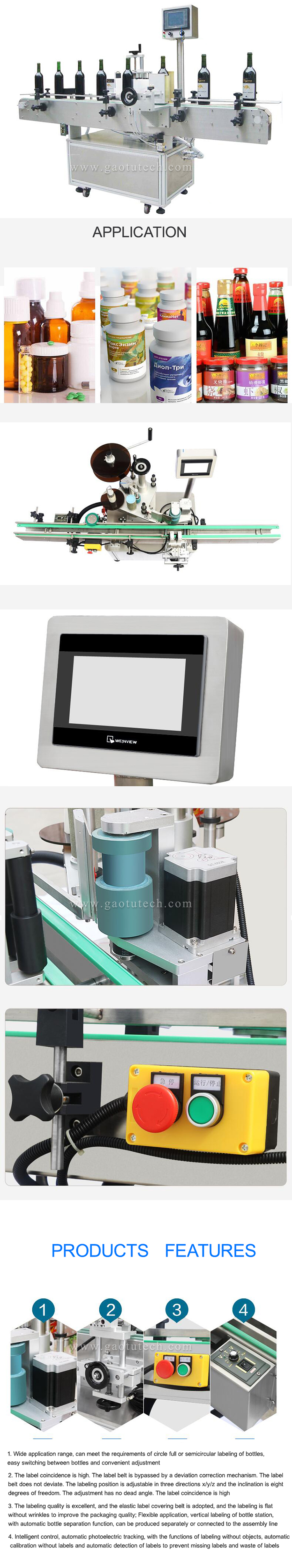 Automatic labeling machine-Qingdao Gaotu Technology Co.,Ltd