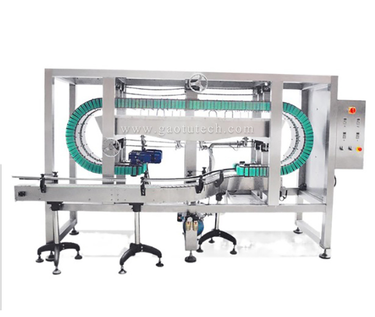 Wafer type bottle washing machine-Qingdao Gaotu Technology Co.,Ltd