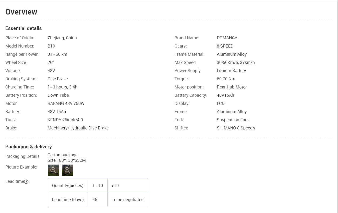 EM04 Aluminum Alloy Fat Tire Electric Bike-Zhixiang is good