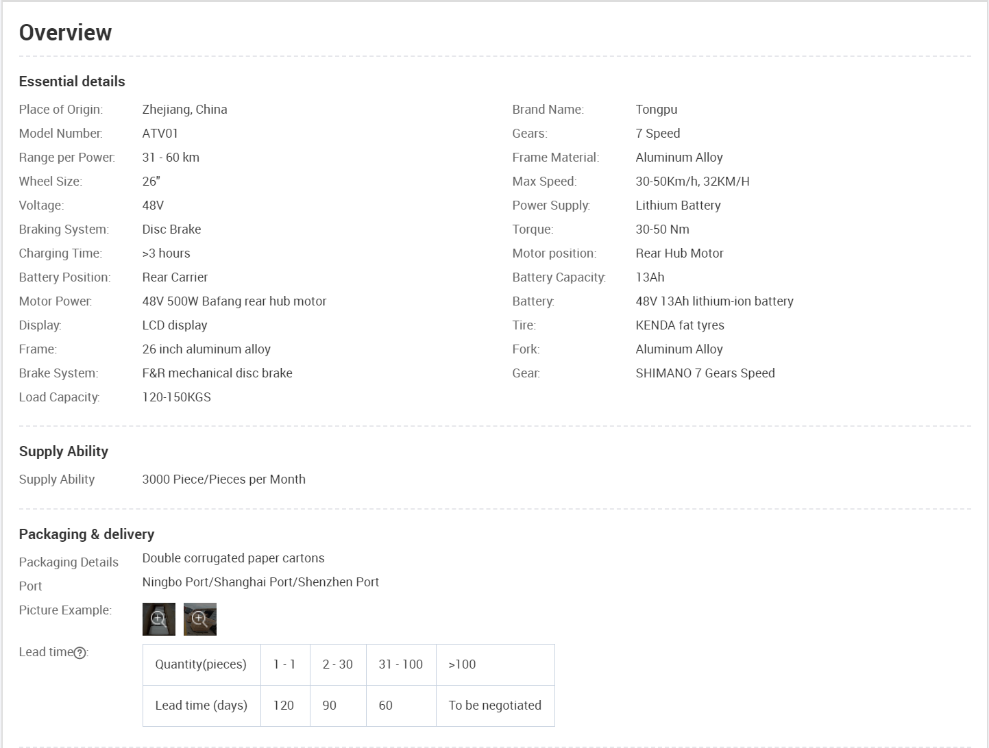MT05 Dual Batteries Two Seats New Design Cruiser Electric Bike-Zhixiang ...
