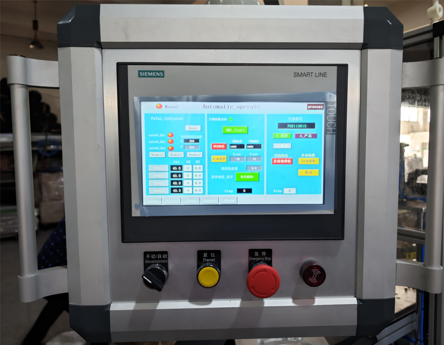 Automatic Nuts&Screw System with Robot and Presses System-official website